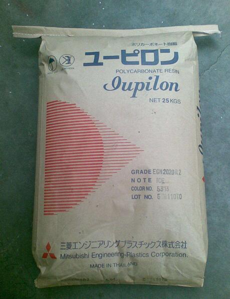 日本三菱IUPILON系列PC/ABS塑料-科思德塑胶